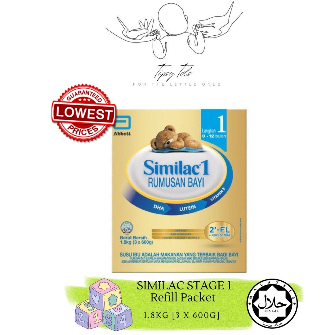 Similac Stage 1/2/3/4 - 1.8kg Refill Box & Stage 2 600g (pricelist ...
