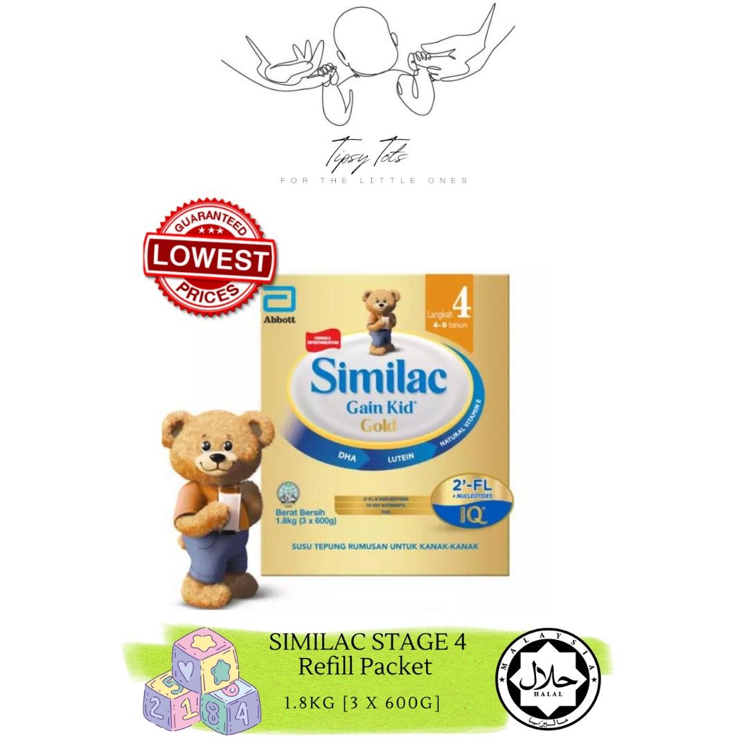 Similac Stage 1/2/3/4 - 1.8kg Refill Box & Stage 2 600g (pricelist ...