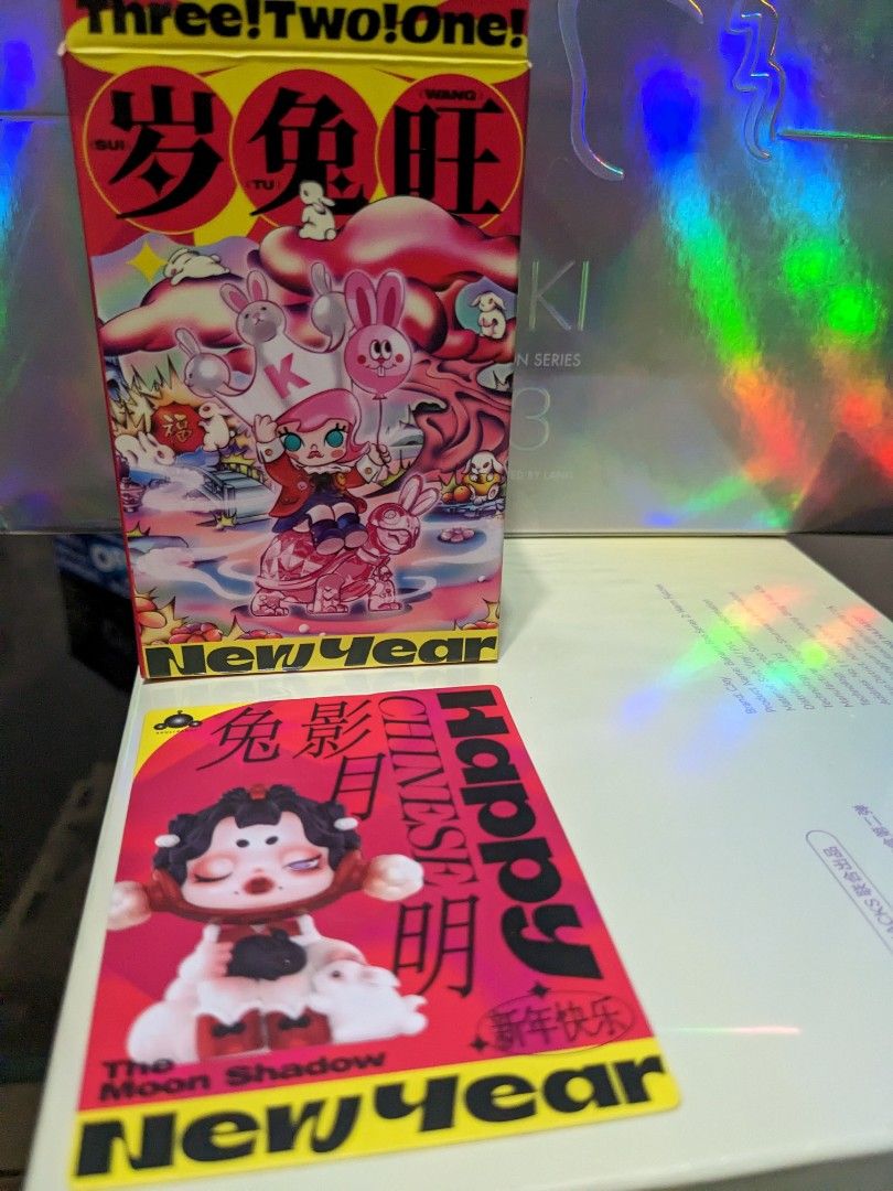 Skullpanda - The Moon Shadow POPMART, Hobbies & Toys, Toys & Games on ...