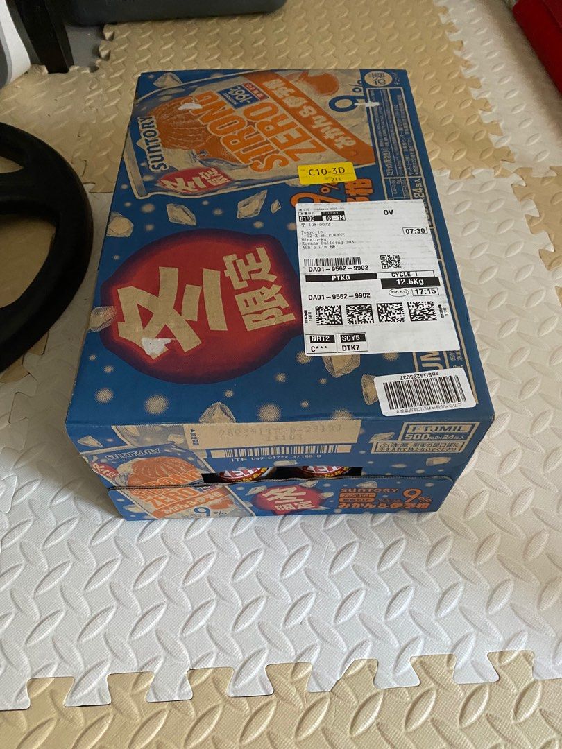 Suntory Strong Zero, Food & Drinks, Beverages on Carousell