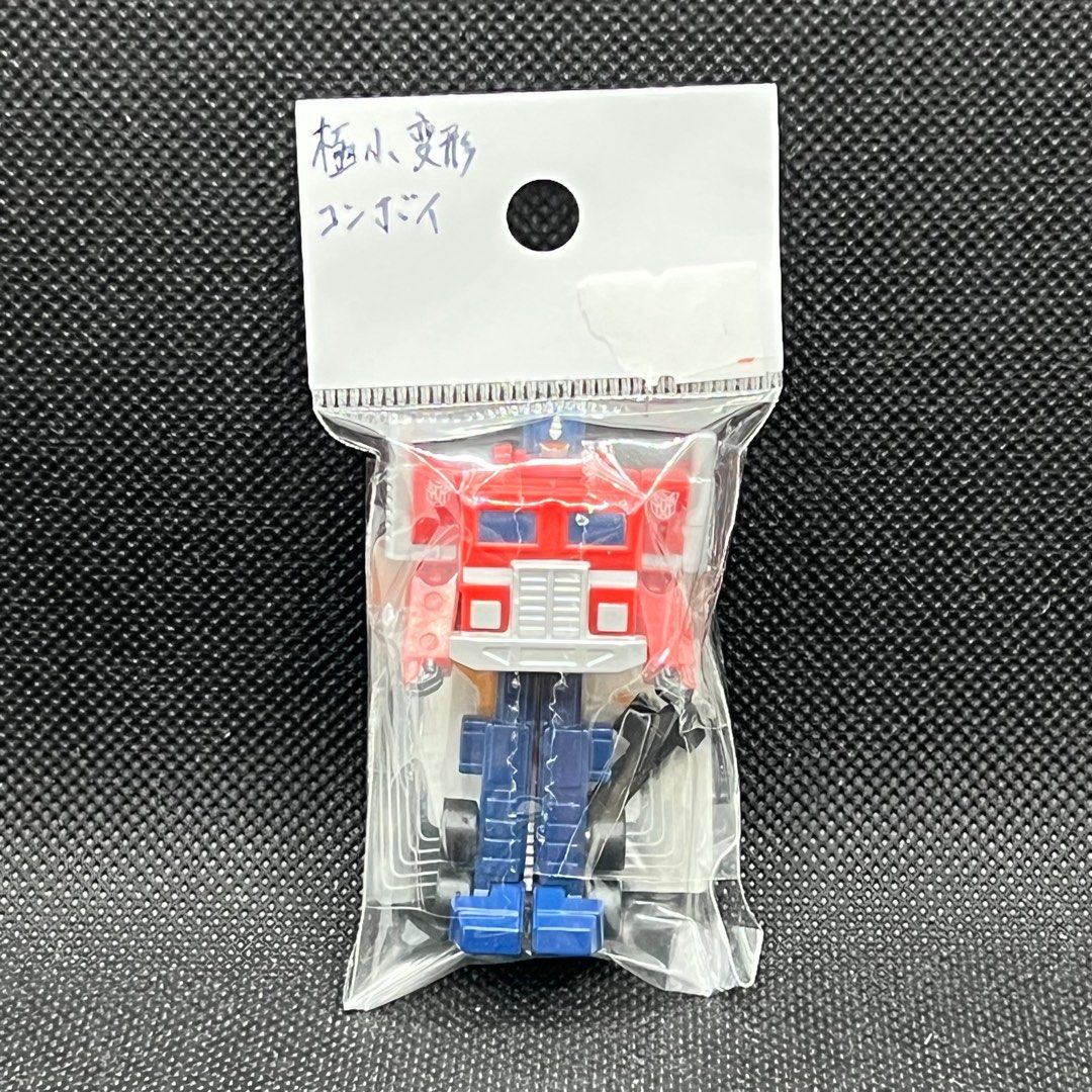 Takara WSTF World's Smallest Transformers WST Wave 1 OPTIMUS PRIME Convoy GTF01A, Hobbies & Toys ...