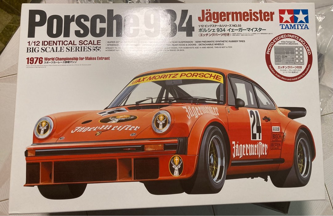 Tamiya 1/12 Porsche 934 jagermeister, 興趣及遊戲, 玩具 & 遊戲類 - Carousell