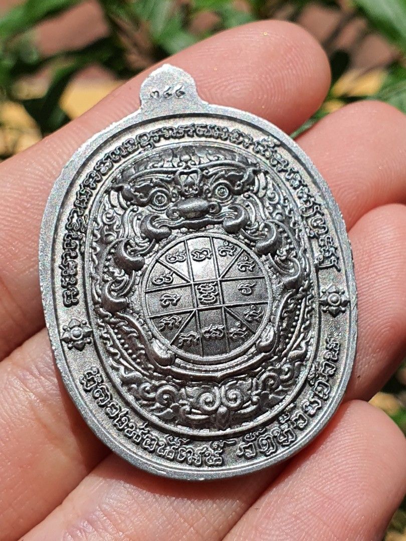 Tao Wessuwan Na Thep Thai Amulet, Hobbies & Toys, Memorabilia ...