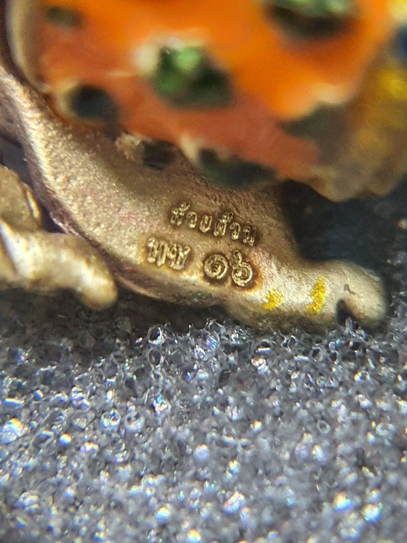 Tao Wessuwan Sian Kuwei Thai Amulet, Hobbies & Toys, Memorabilia ...