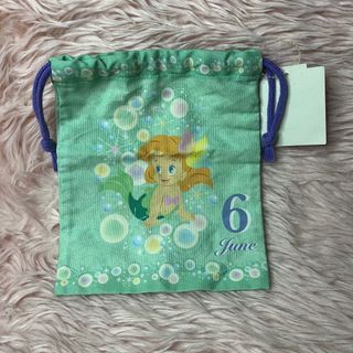 LITTLE+TOKYO+ - View all LITTLE+TOKYO+ ads in Carousell Philippines