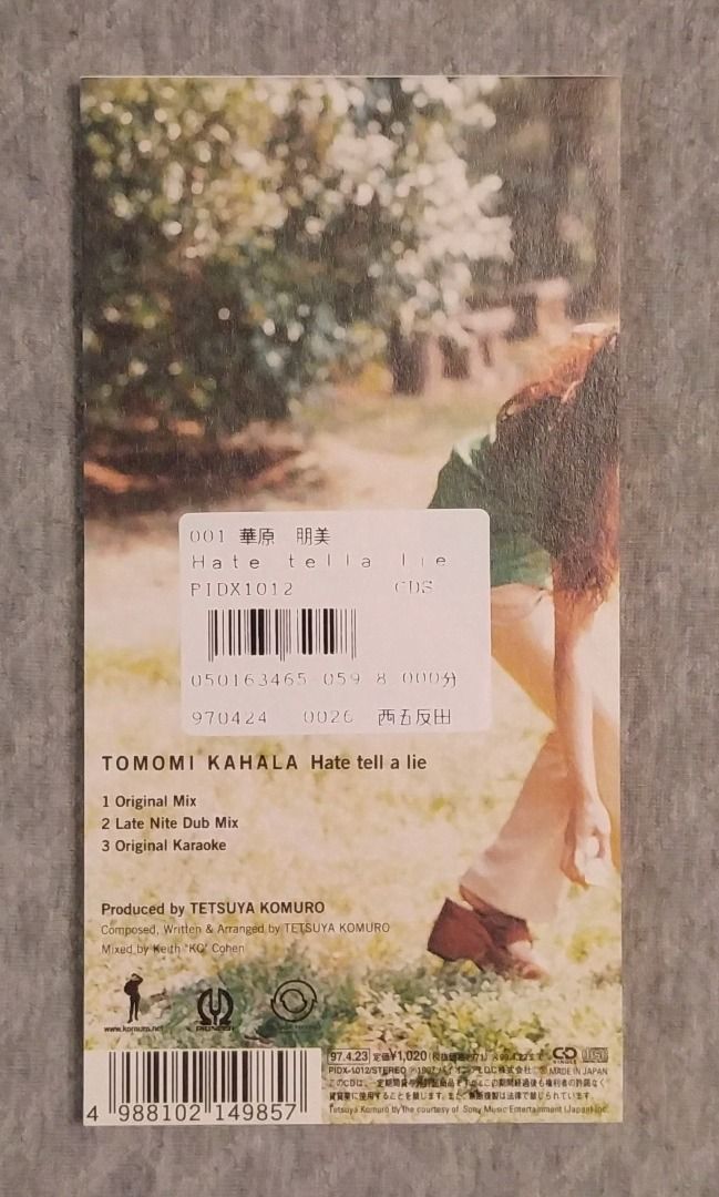 Tomomi Kahala(華原朋美) - Hate tell a lie (2) 日版 二手單曲 CD, 書籍、休閒與玩具, 樂器、音樂相關, CD、DVD在旋轉拍賣