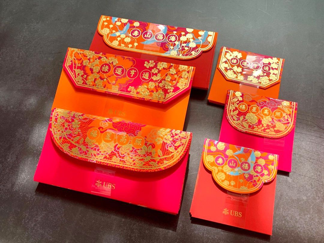 UBS red packet, box & paperbag 2023, Hobbies & Toys, Memorabilia ...