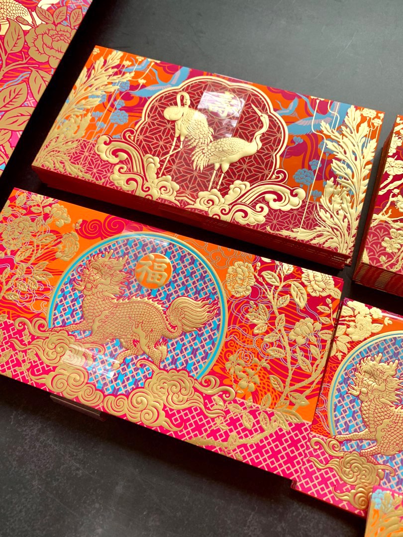 UBS red packet, box & paperbag 2023, Hobbies & Toys, Memorabilia ...