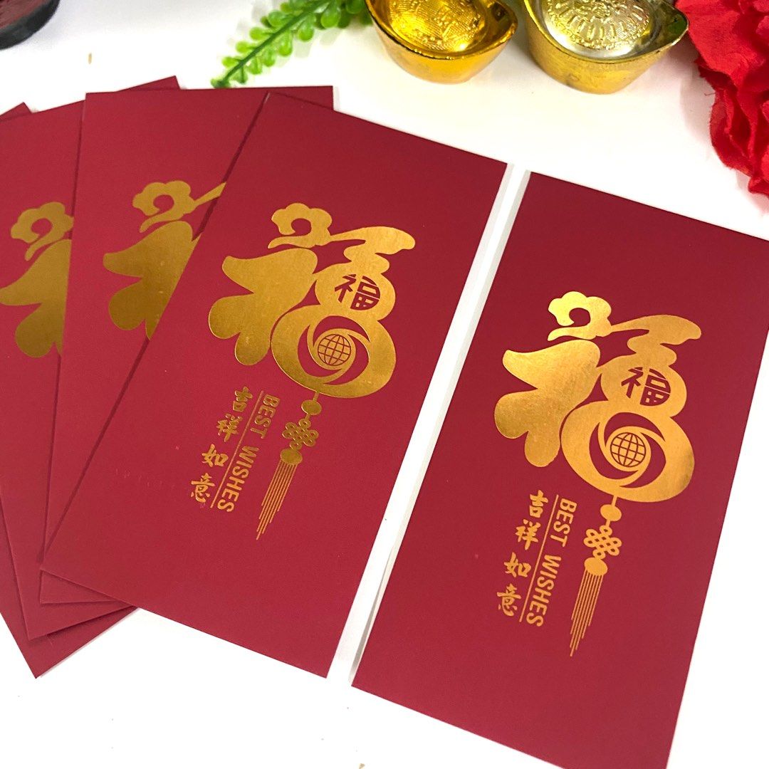 Viartril-s Ang pow packet_ Legalon Ang Pow packet_ Adaxil Ang pow ...