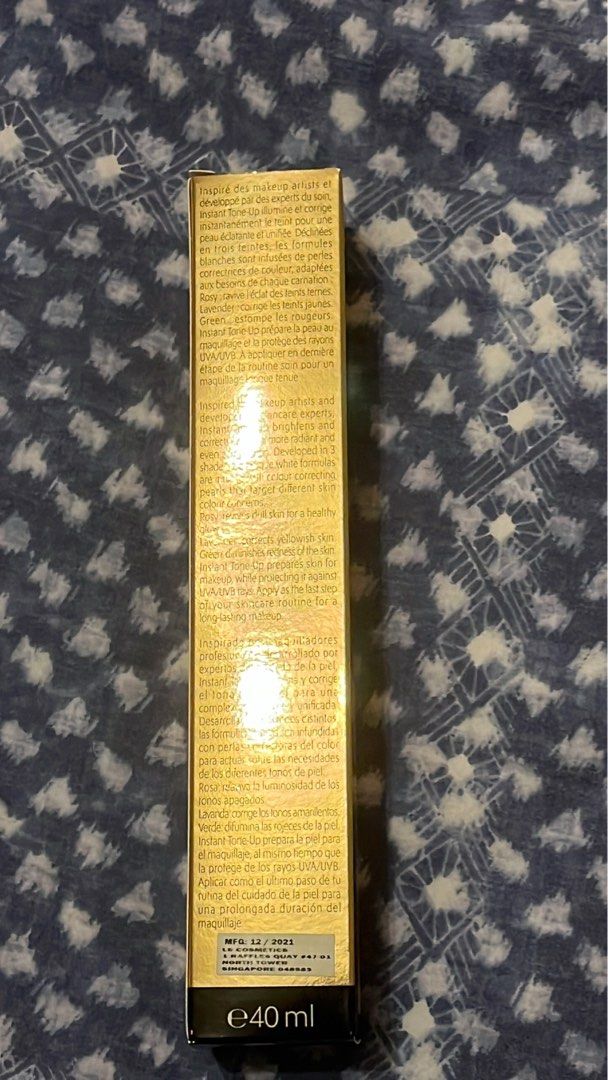 YSL Instant Tone-Up Primer in Green, Beauty & Personal Care, Face, Makeup on Carousell