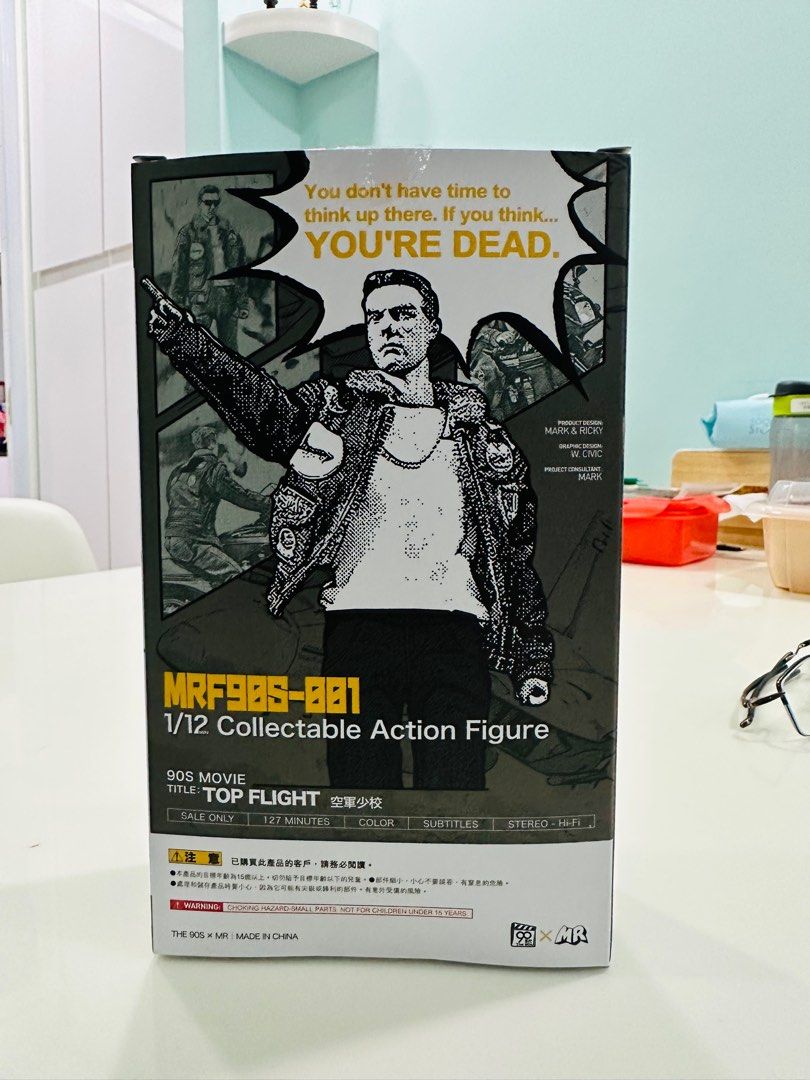1/12 Mr. Figure Top Flight aka Maverick from Top Gun 2, Hobbies & Toys ...