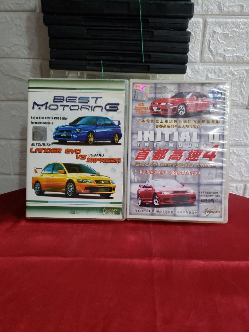 2 VCD MOTORING - INITIAL D THE MOVIE 4 / BEST MOTORING _ EVO VS IMPREZA ...