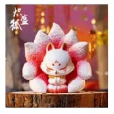 POPMART 9 TAIL FOX RAIRY TALE PVC TOYS (DISCOUNT AVAILABLE IF PURCHASE ...