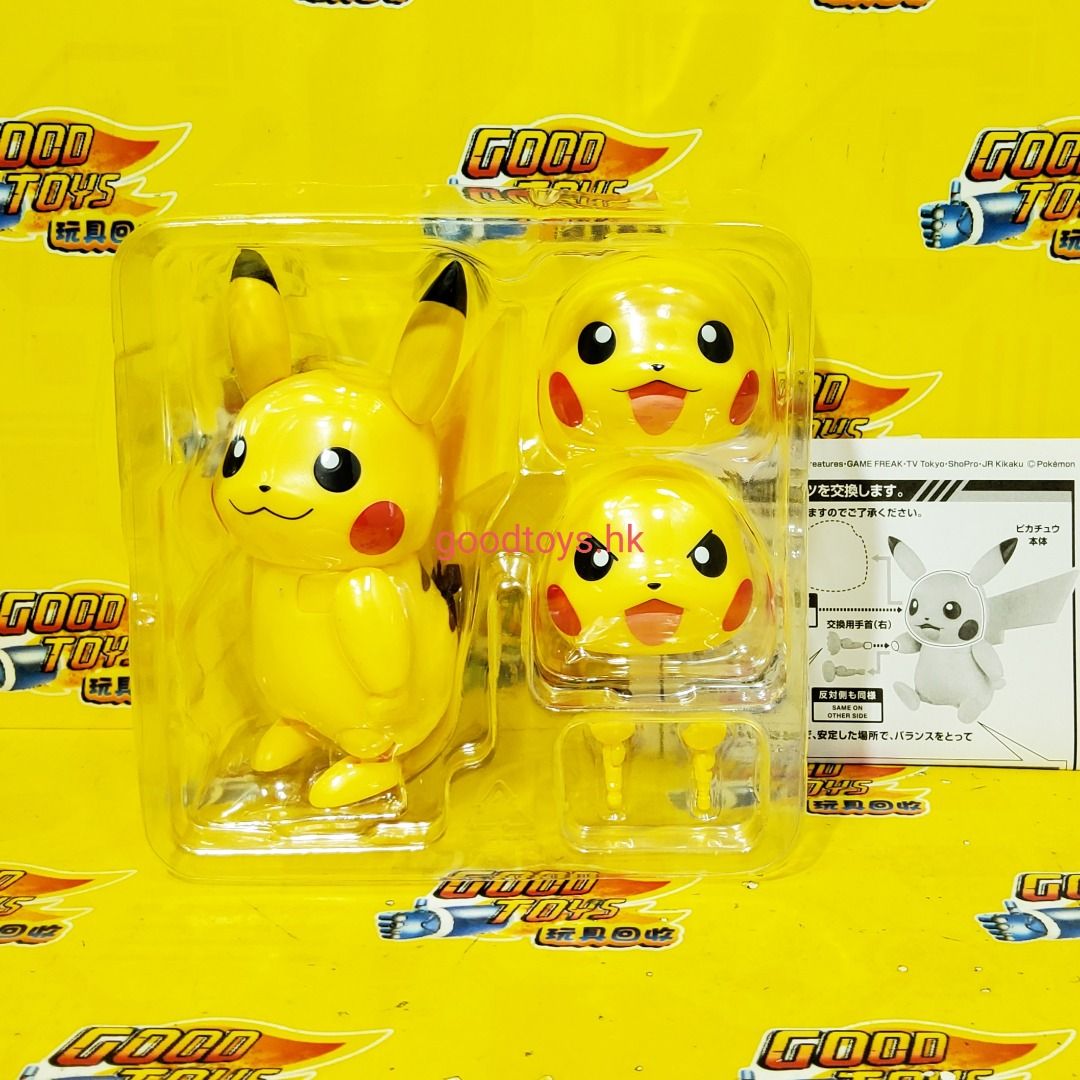 中古已開封 行版 BANDAI 竉物小精靈 精靈寶可夢 POKEMON SHF PIKACHU 比卡超 皮卡丘 ピカチュウ, 興趣及遊戲 ...