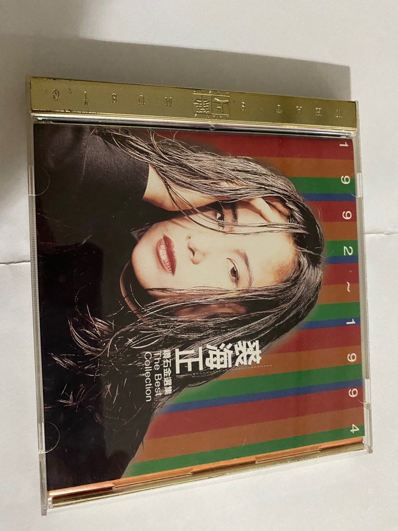 裘海正 钻石金选集 Donna Chiu The Best Collection Gold Taiwan CD, Hobbies & Toys ...