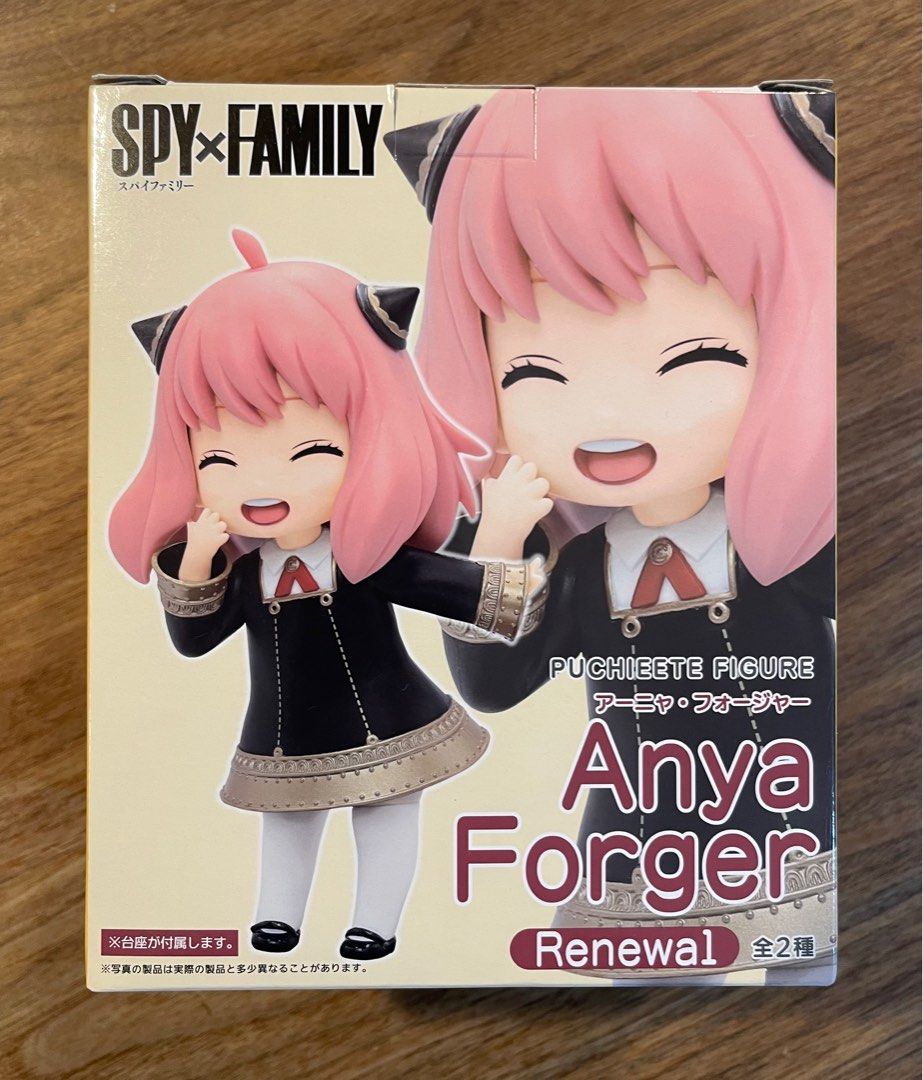 全新 日版 Taito SPY x Family 間諜家家酒 Anya Forger 安妮亞 Puchieete Figure Renewal ( 安尼亞 Aniya 咪眼 笑顏 合眼版 ...