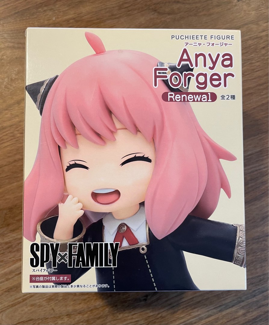 全新 日版 Taito SPY x Family 間諜家家酒 Anya Forger 安妮亞 Puchieete Figure Renewal ( 安尼亞 Aniya 咪眼 笑顏 合眼版 ...