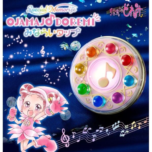 【新貨預訂】 小魔女DoReMi變身盒 OJAMAJO DOREMI MINARAITAP おジャ魔女どれみ みならいタップ 變身器 玩具 Toy, 興趣及遊戲, 玩具 & 遊戲類 ...
