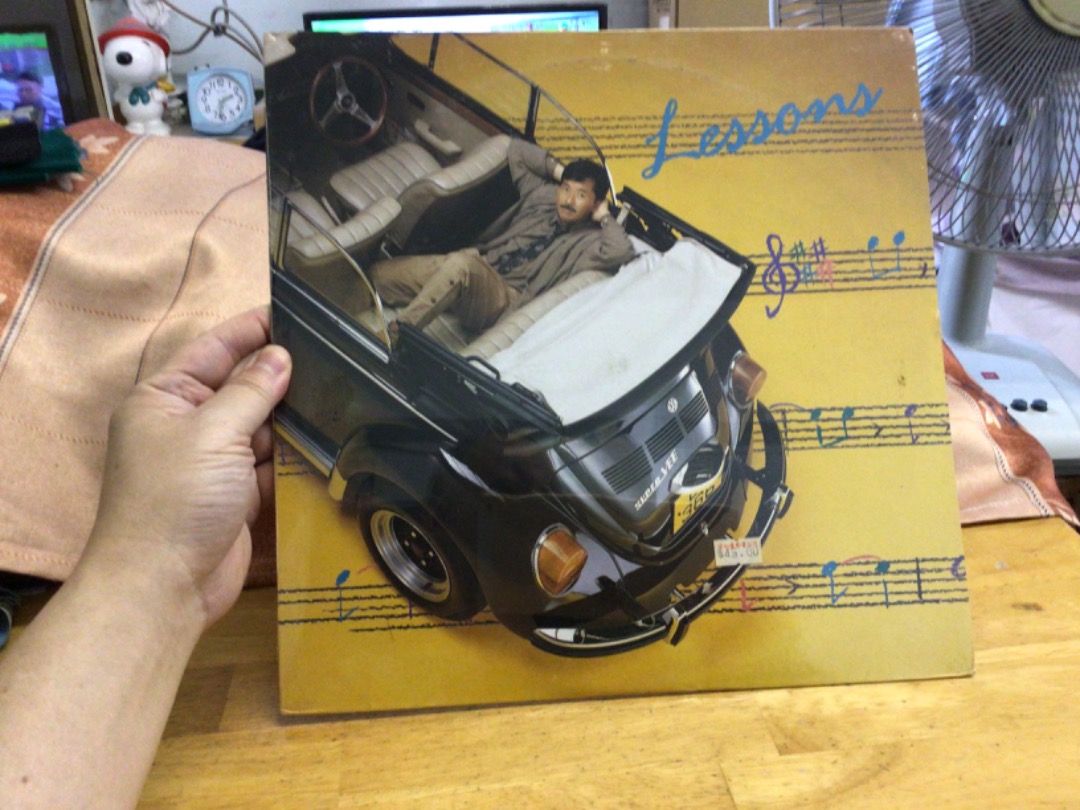 a941981 Lessons 林子祥 全新未拆 香港華納舊版黑膠 George Lam Sealed HK WEA Vinyl LP, 興趣 ...