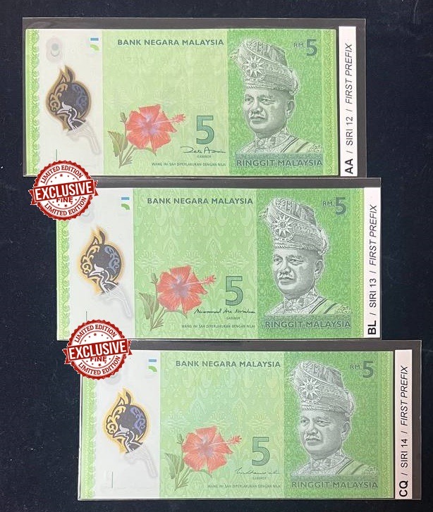 #AABLCQ1 : WANG KERTAS MALAYSIA RM5 SIRI 12 (AA FIRST PREFIX) / SIRI 13 ...