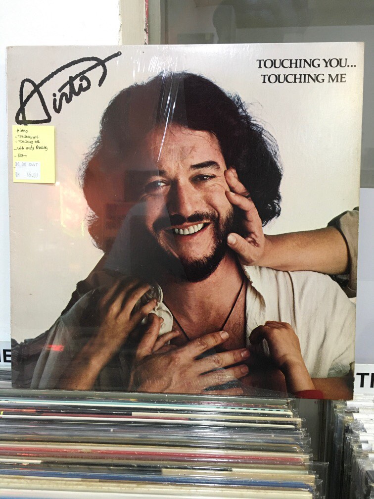 Airto Moreira - Touching You...Touching Me lp, Hobbies & Toys, Music ...