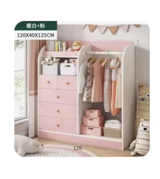 Baby cabinet, Babies & Kids, Baby Nursery & Kids Furniture, Kids ...
