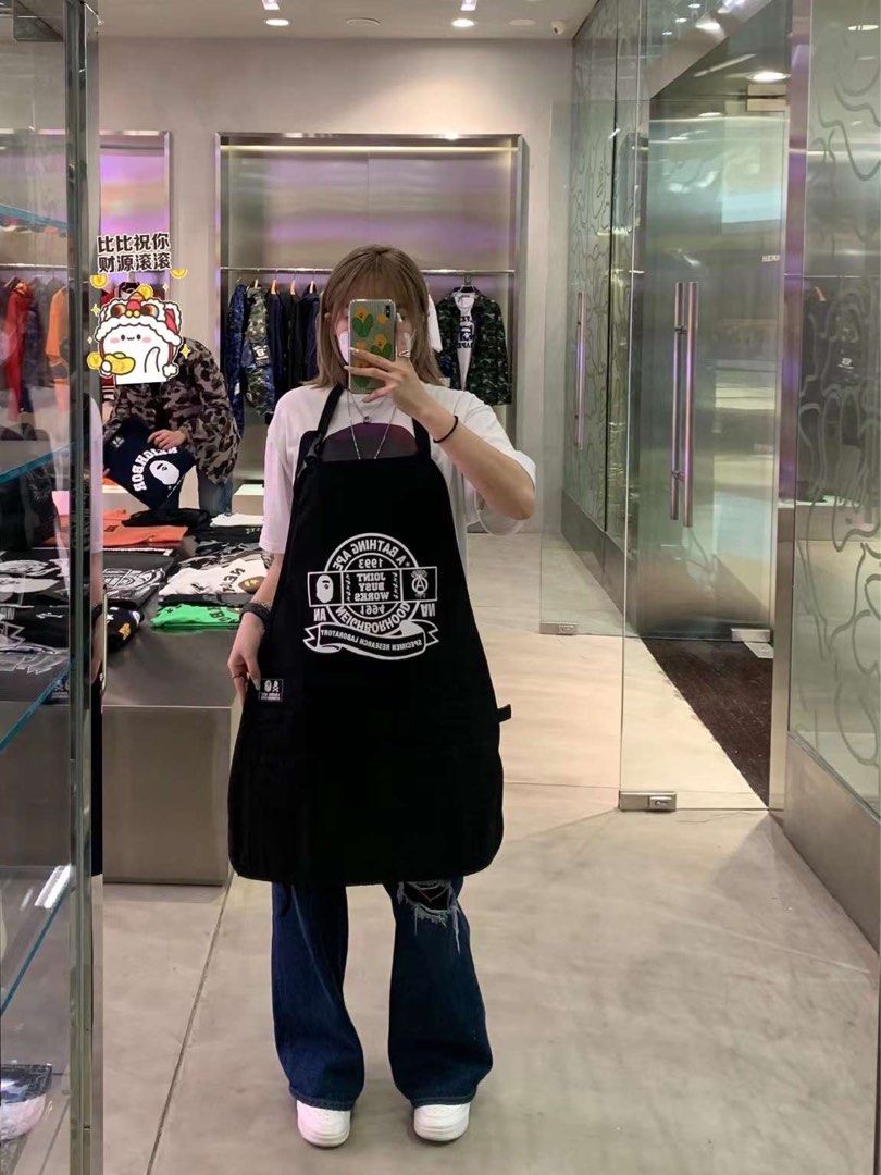 BAPE X NEIGHBORHOOD APRON, Furniture & Home Living, Kitchenware ...