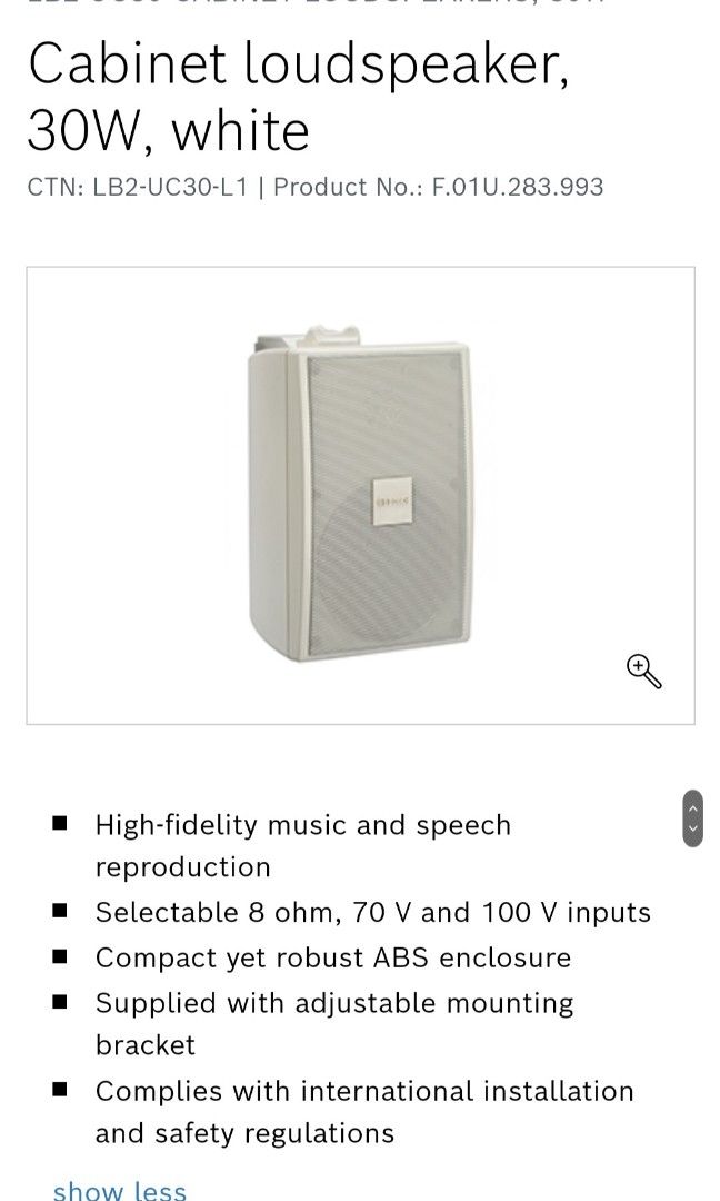 BOSCH SPEAKERS LB2 UC30 L1, Audio, Soundbars, Speakers & Amplifiers on Carousell