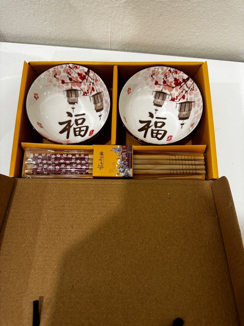 Chinese Bowl Set, Furniture & Home Living, Kitchenware & Tableware ...