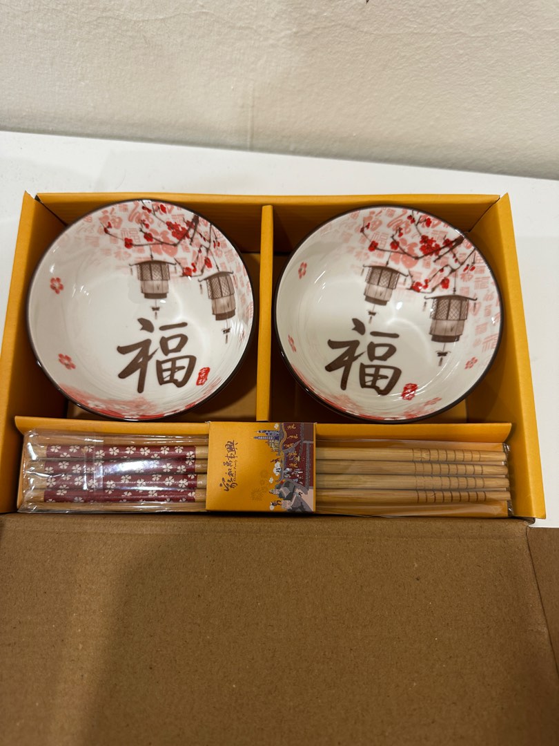 Chinese Bowl Set, Furniture & Home Living, Kitchenware & Tableware ...