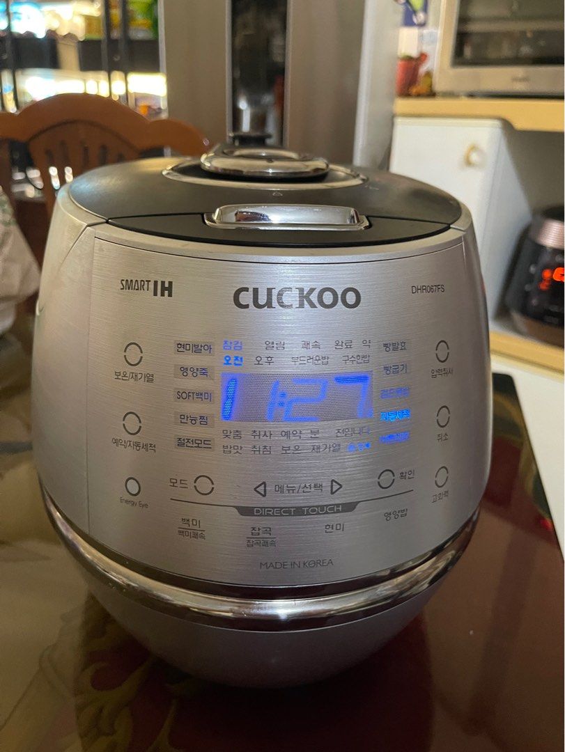 Cuckoo LATEST VERSION! Rice cooker/ Multicooker, TV & Home Appliances ...