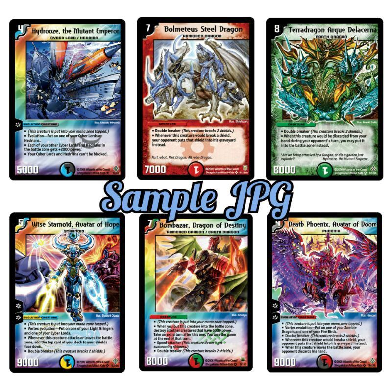 Duel Masters - High Quality Images (Complete Set DM01-DM12), Hobbies ...