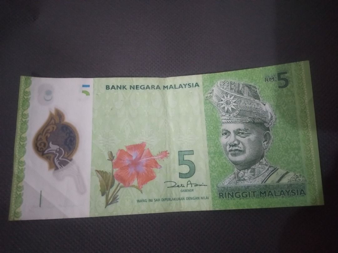 RM5 , Hobbies & Toys, Collectibles & Memorabilia, Currency on Carousell