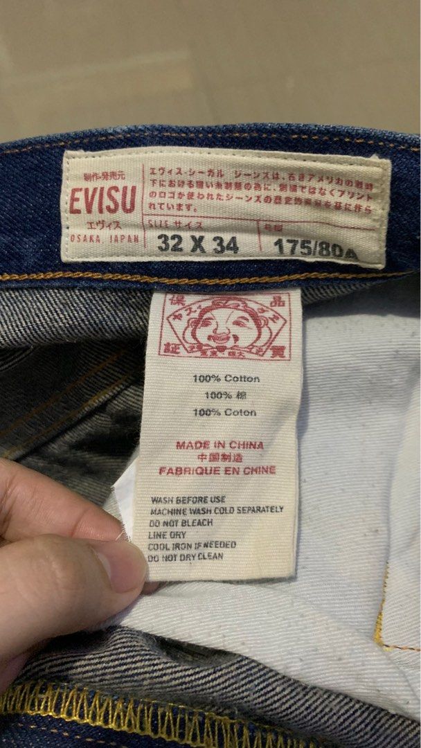 EVISU SELVEDGE JEANS LABEL PANTS, Men's Fashion, Bottoms, Jeans on ...