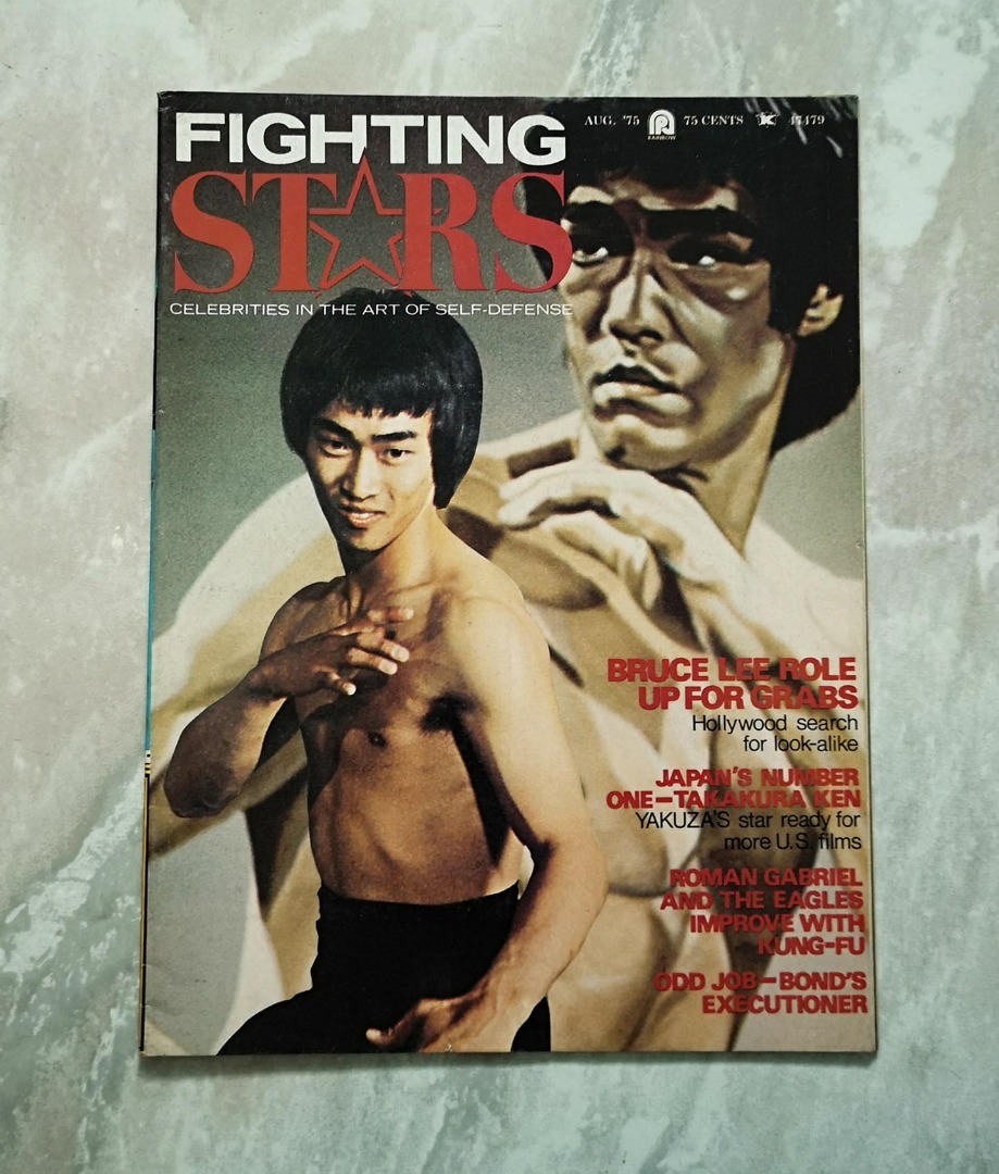 Fighting Stars Magazine 1975 Bruce Lee Linda Lee Chuck Norris Sonny ...