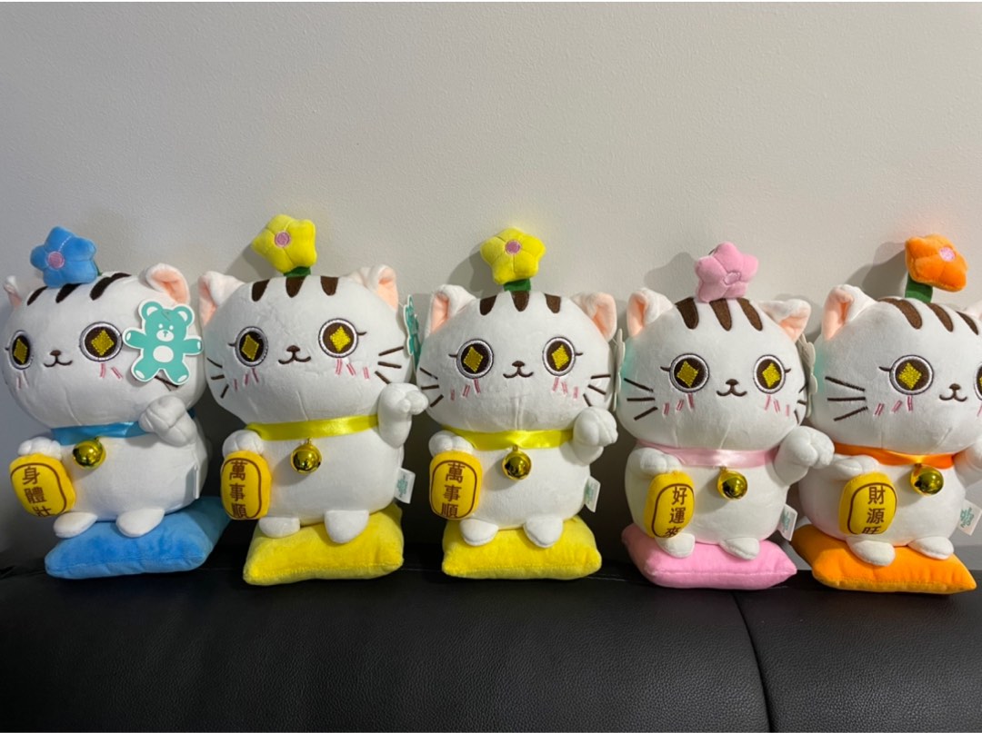 FUN CLAW LUCKY FORTUNE CATS, Hobbies & Toys, Toys & Games on Carousell