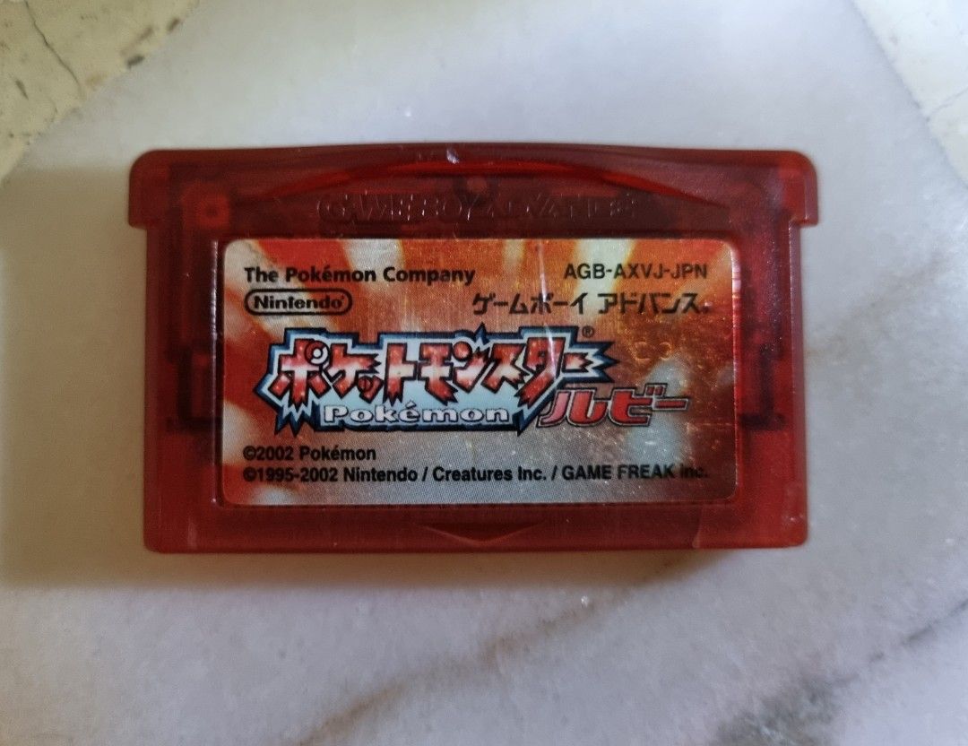 Game Boy Advance (GBA) Pokemon Ruby (Japanese Version), Video Gaming ...