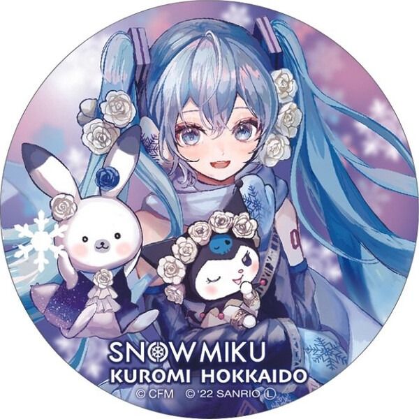Hatsune Miku - Kuromi - Rabbit Yukine - Badge - Snow Miku x Kuromi ...
