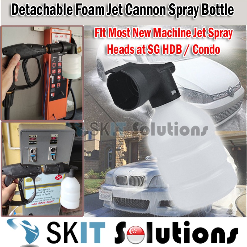 300ml HDB MSCP Condo Add-On Detachable High Pressure Foam Jet Cannon ...