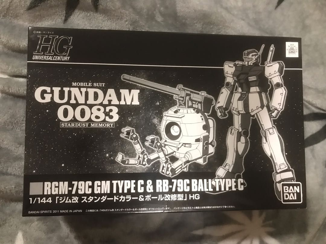 HG RGM-79C & RB-79C BALL TYPE C, 興趣及遊戲, 玩具 & 遊戲類 - Carousell