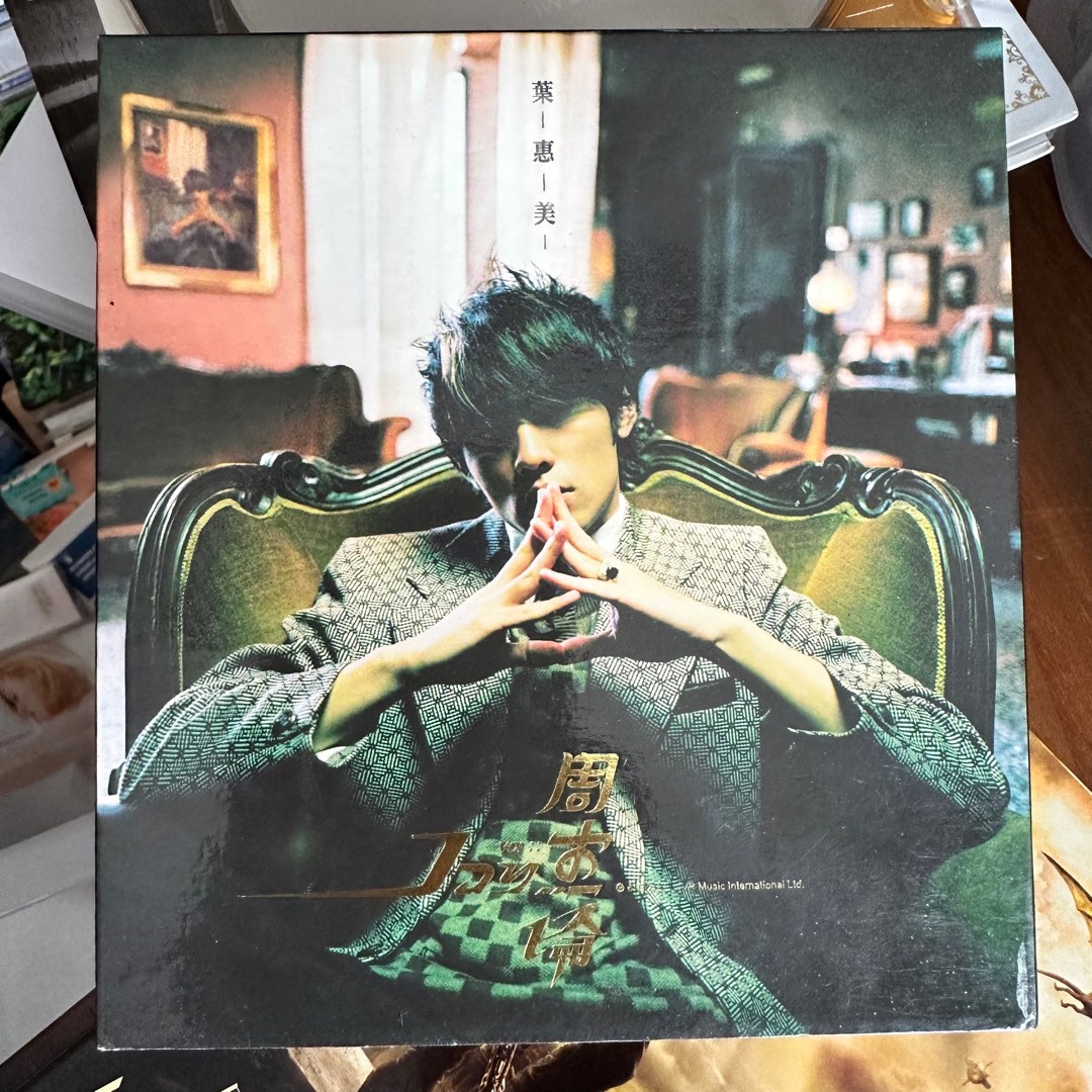 Jay Chou CD DVD set, Hobbies & Toys, Music & Media, CDs & DVDs on Carousell