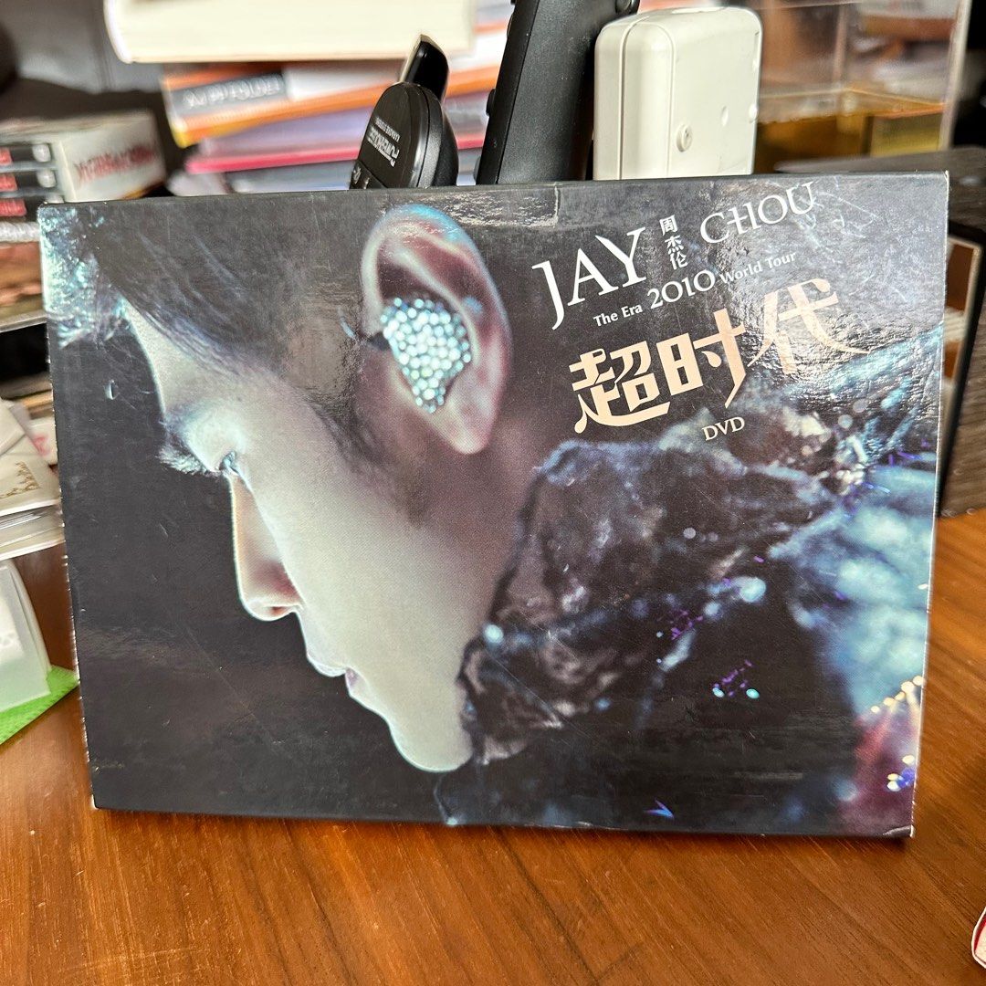Jay Chou CD DVD set, Hobbies & Toys, Music & Media, CDs & DVDs on Carousell