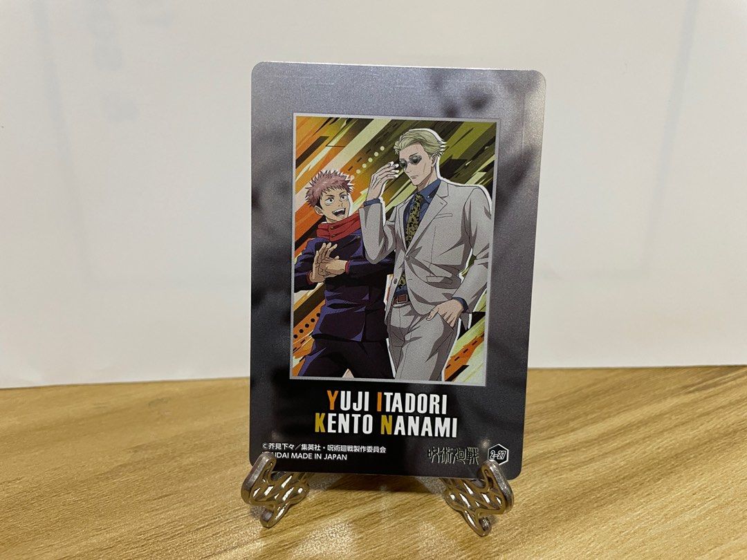 JJK jujutsu kaisen wafer cards, Hobbies & Toys, Memorabilia ...