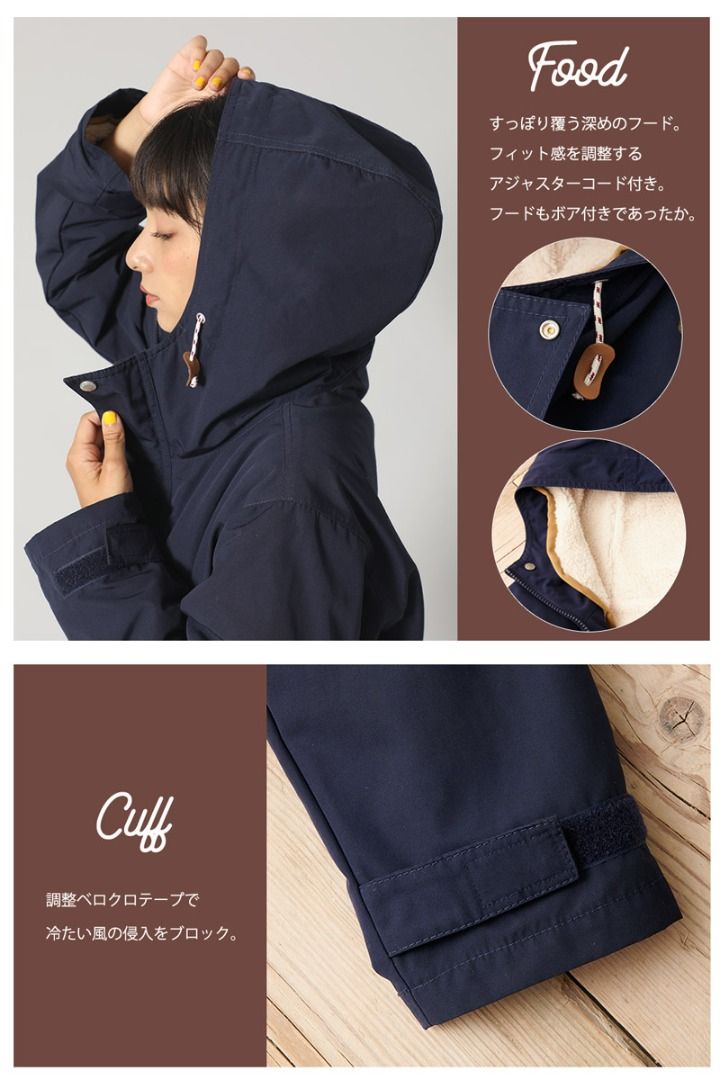 【日本代購】JP2212H013 Classical Elf Mountain 3way外套 JP178-000012, 女裝, 外套及戶外衣服 - Carousell