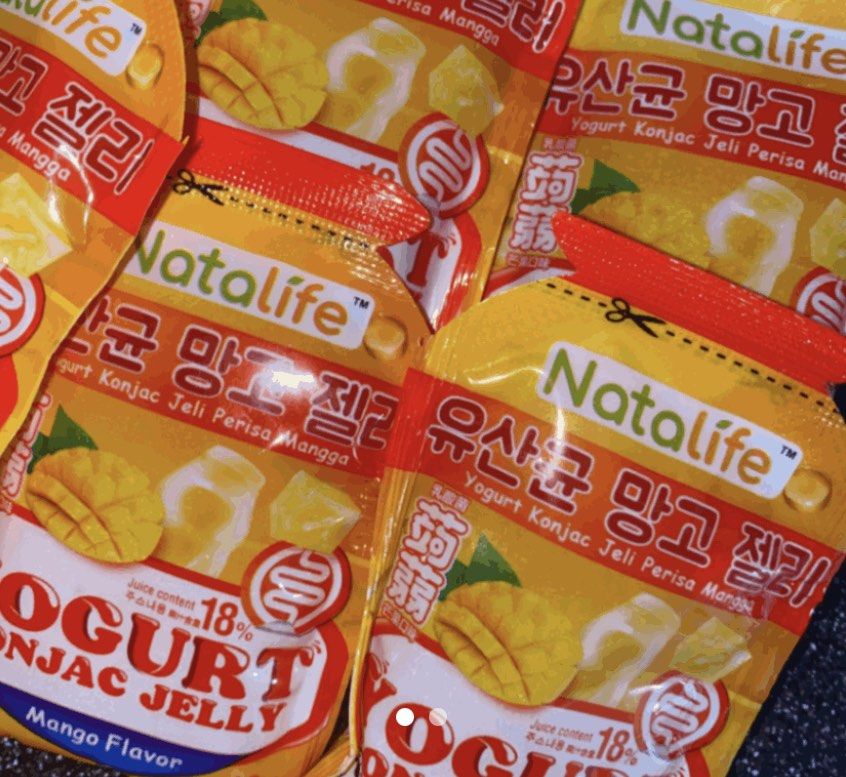 Konjac Jelly HALAL, Food & Drinks, Packaged & Instant Food on Carousell