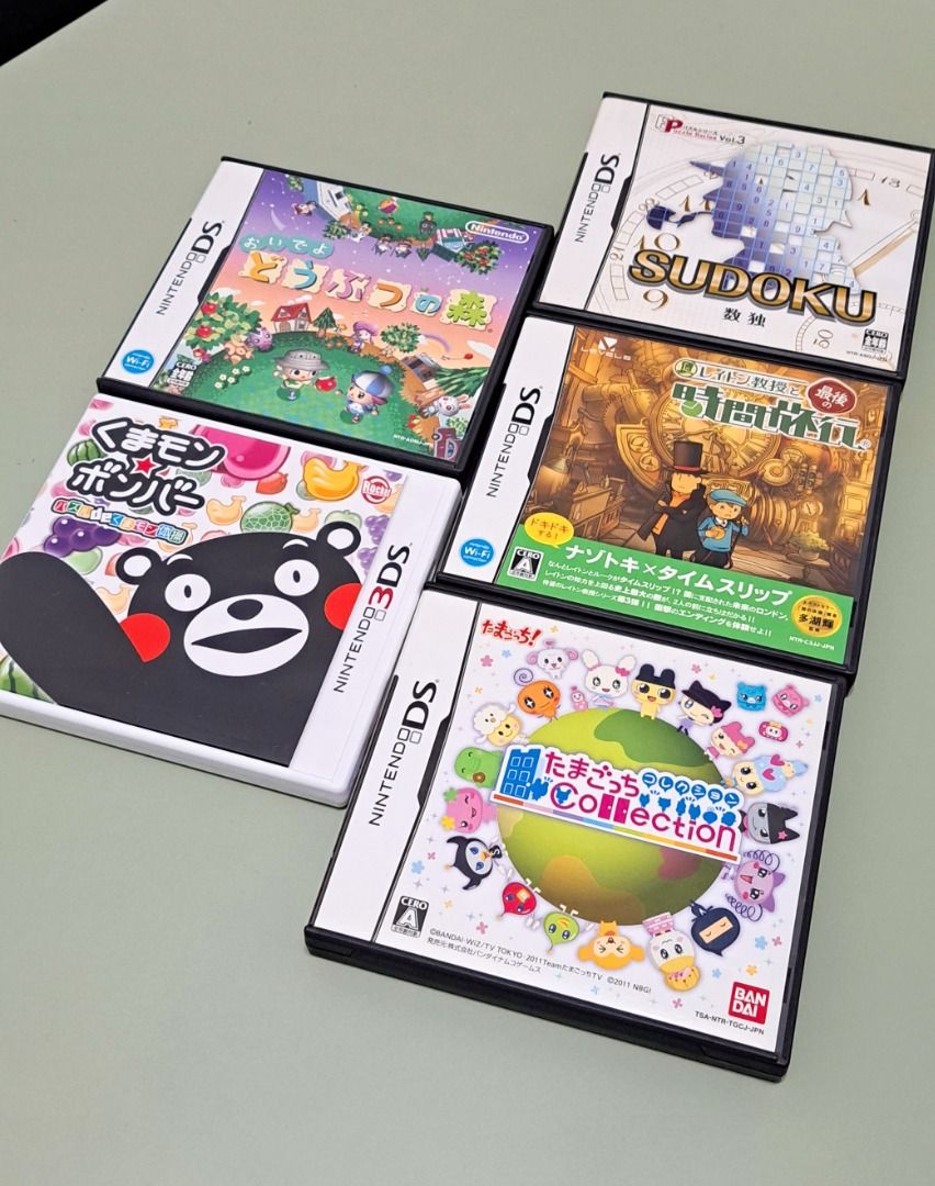 Kumamon Puzzle Game JP Ver., Video Gaming, Video Games, Nintendo on ...