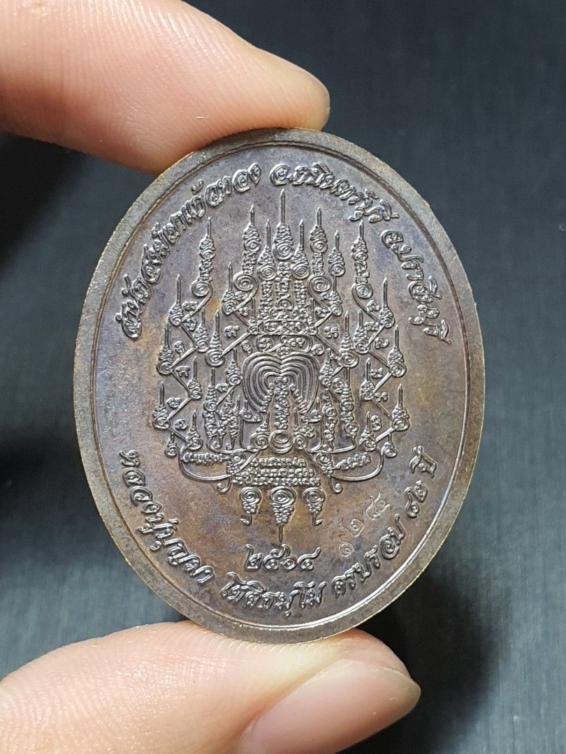 Lp Boonma Rian Roon 5 Chae Thai Amulet, Hobbies & Toys, Memorabilia ...