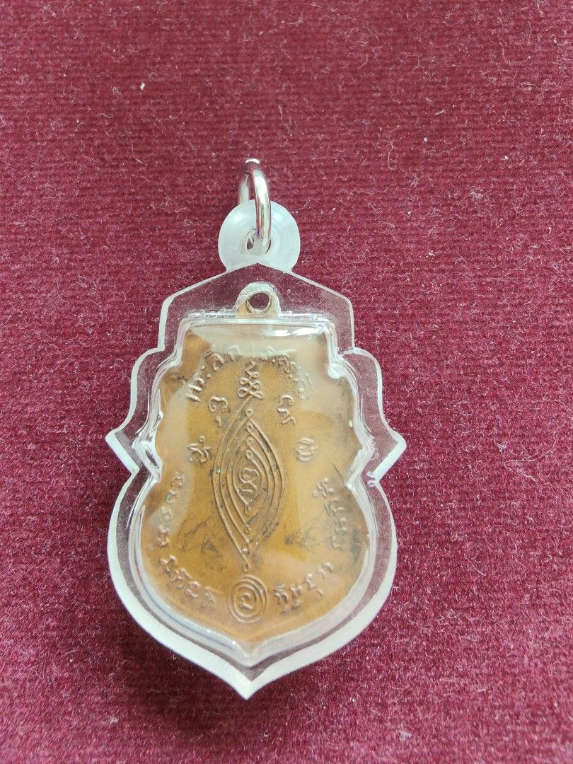 LP Doo Wat Sakae Rian with image of LP Klan 2505, Hobbies & Toys ...