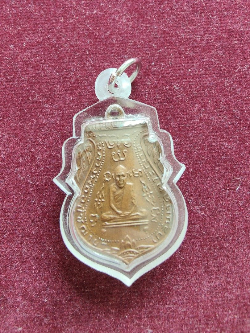 LP Doo Wat Sakae Rian with image of LP Klan 2505, Hobbies & Toys ...