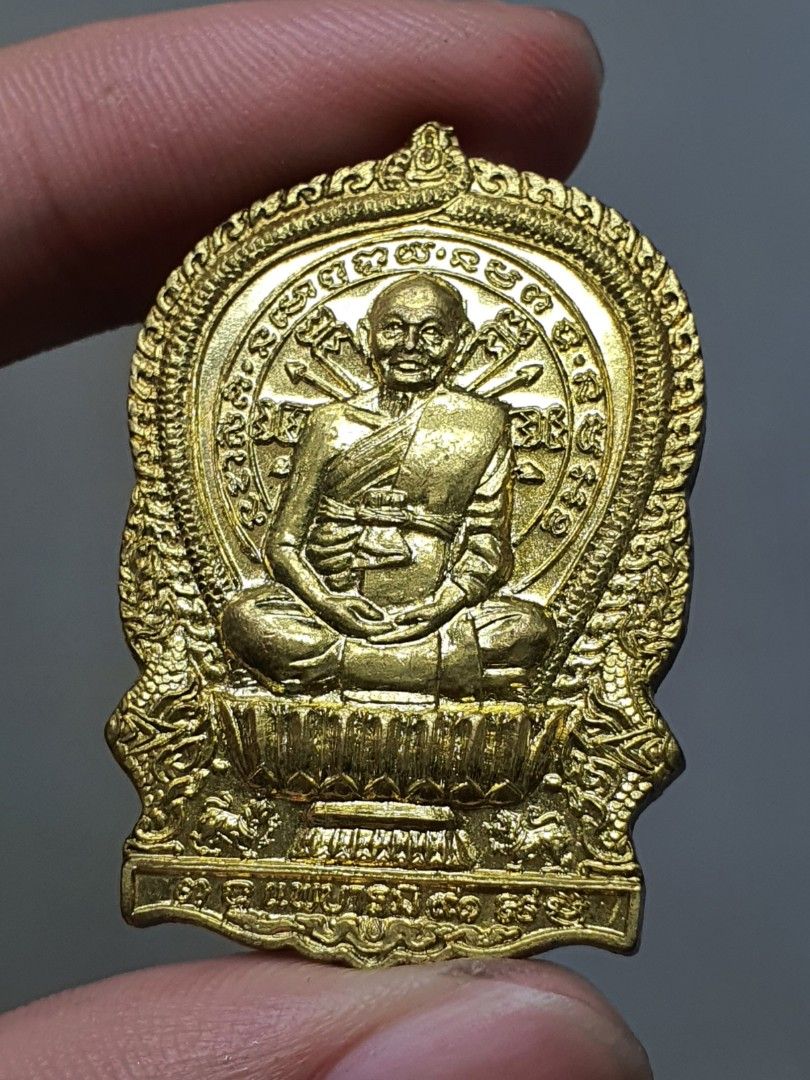Lp Pae Nang Phan Roon Pae Baramee 91 Thai Amulet, Hobbies & Toys ...